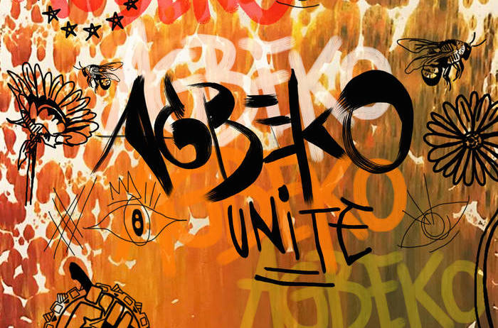 Agbeko’s Unite: track-by-track